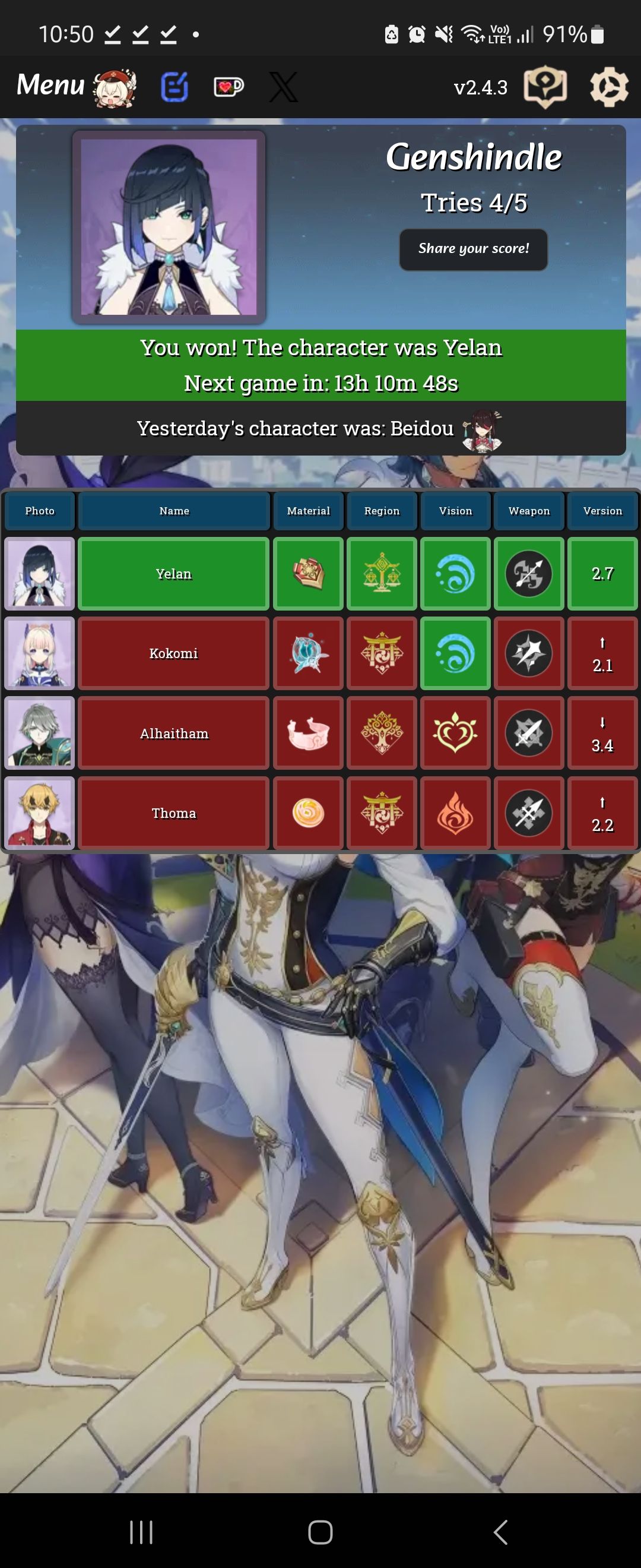 You won't believe that this was a misinput... Genshin Impact | HoYoLAB