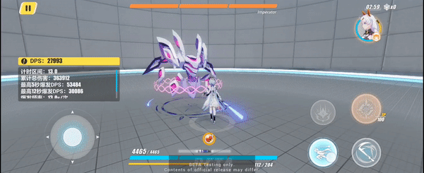(v7.1 BETA) NEW GRISEO COSMIC EXPRESSION ELYSIAN REALM GUIDE Honkai Impact 3rd | HoYoLAB