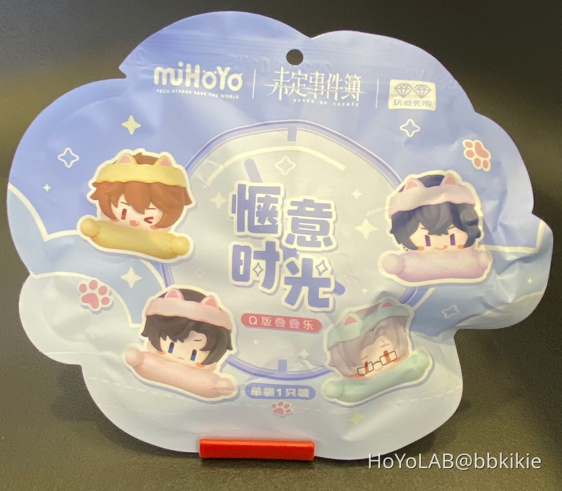 I bought tears of themis blind box figure merchandise 😂 Tears of Themis ...