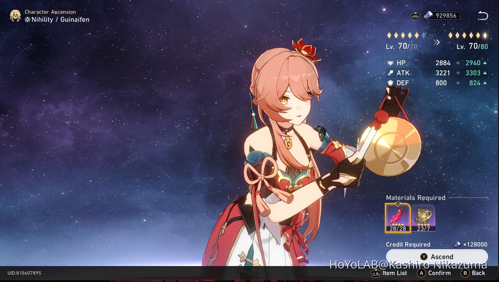 THE YOIMIYA OF HSR FINAL ASCENSION Honkai: Star Rail | HoYoLAB