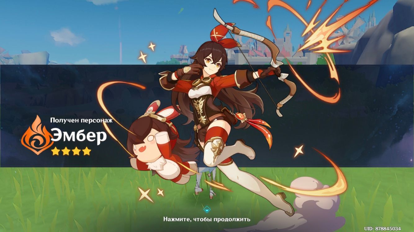 Вот и наступила моя годовщина игры в геншин Genshin Impact | HoYoLAB