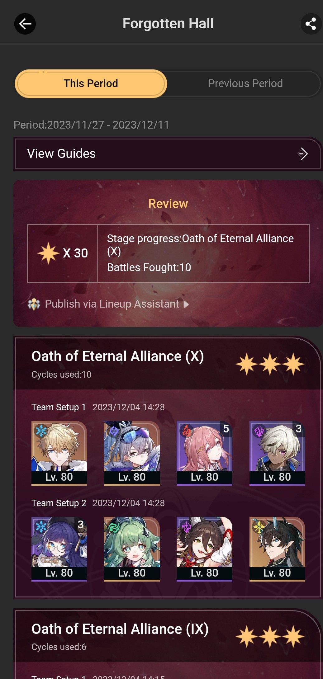 Full Star Oath of Eternal Alliance Honkai: Star Rail | HoYoLAB