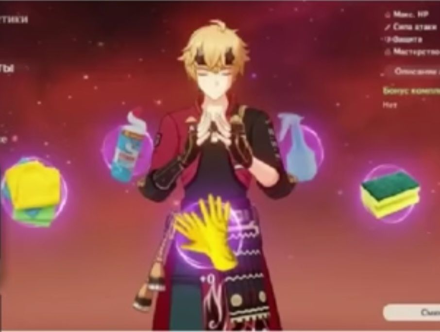 MAID THOMA Genshin Impact | HoYoLAB