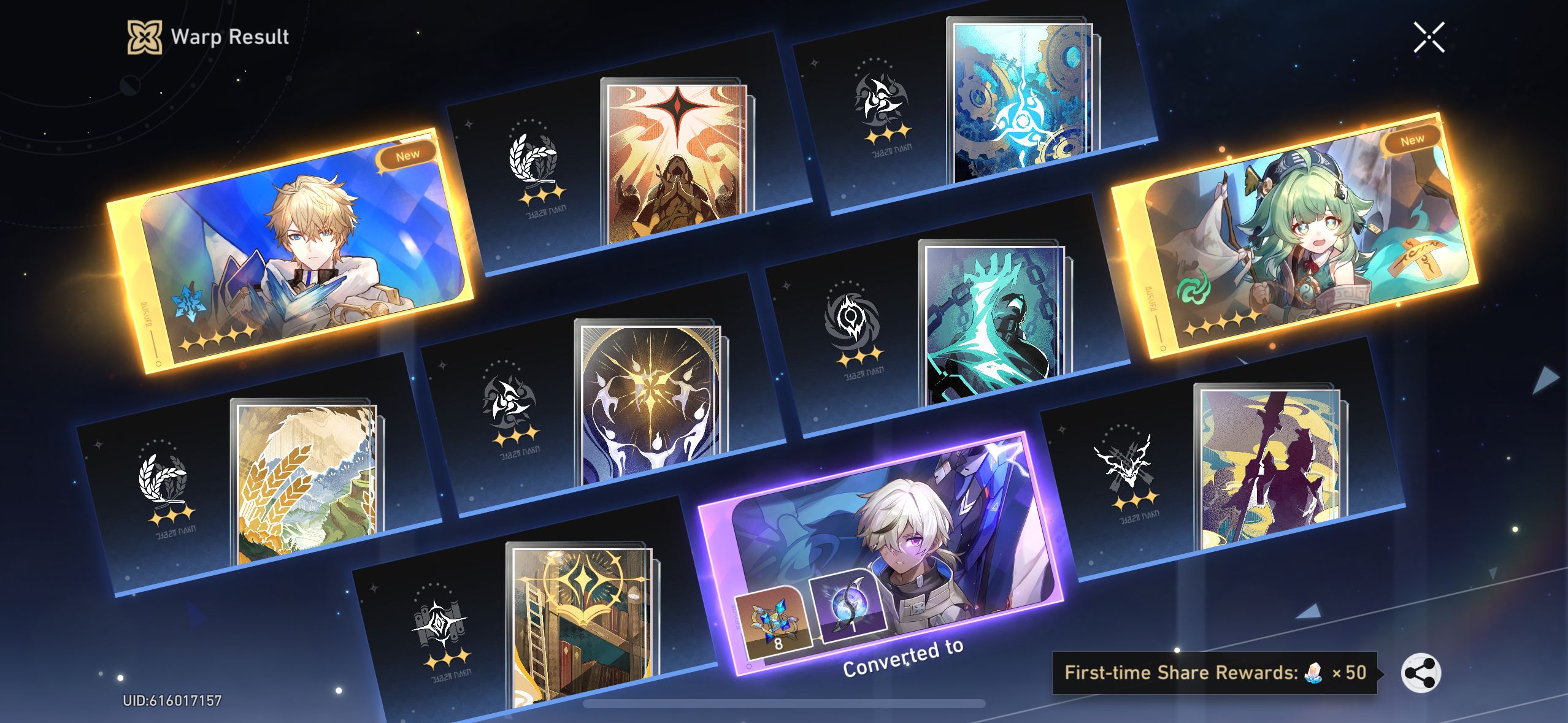 E2！ Honkai: Star Rail | HoYoLAB