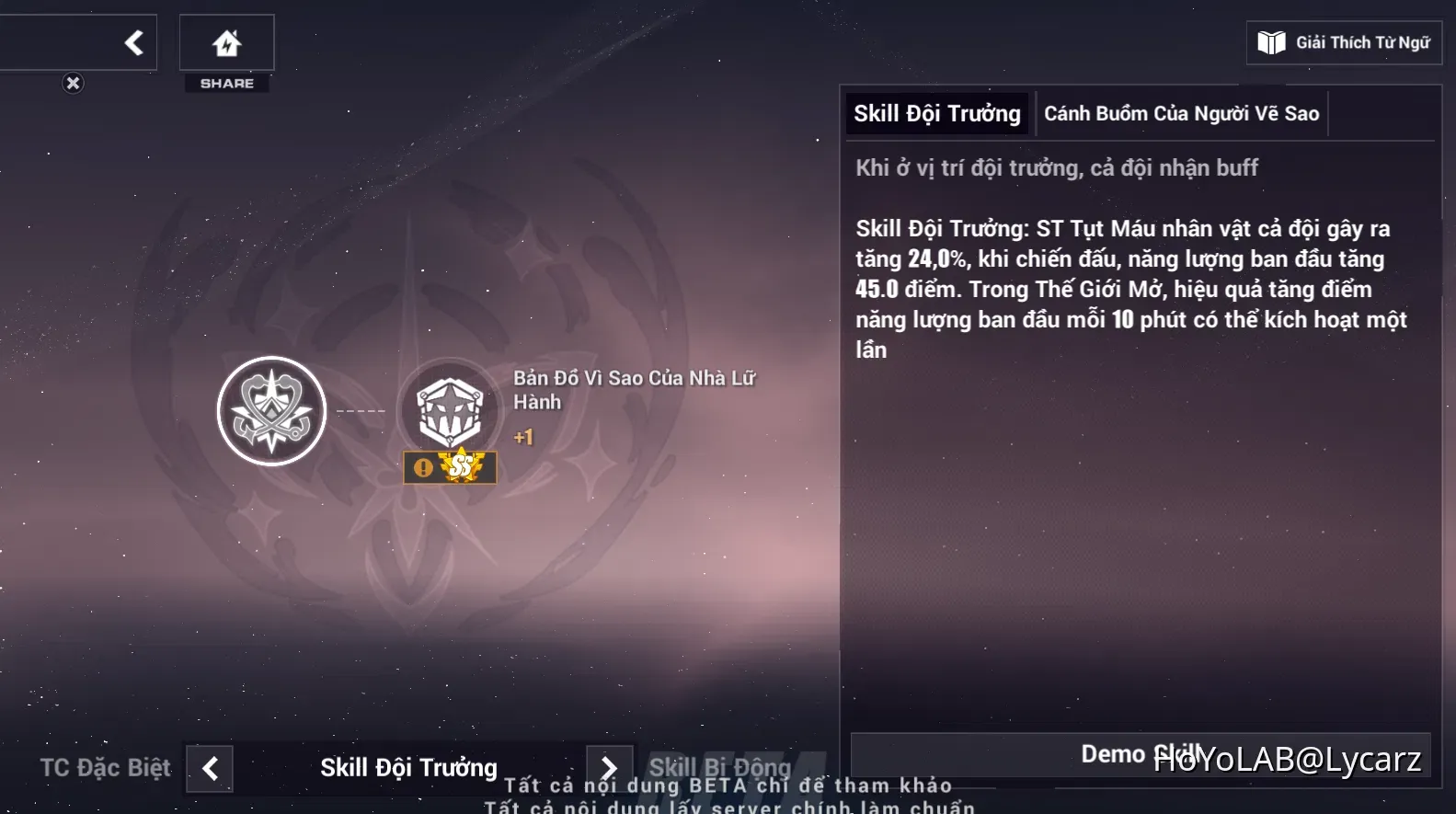 Hướng dẫn Valkyrie Cosmic Expression Honkai Impact 3rd | HoYoLAB