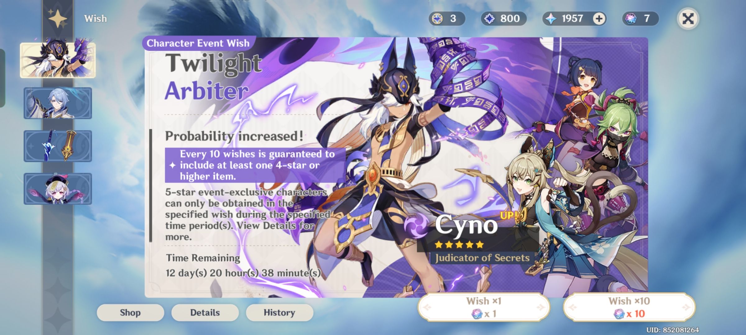 Day 6 Saving for Furina Genshin Impact | HoYoLAB