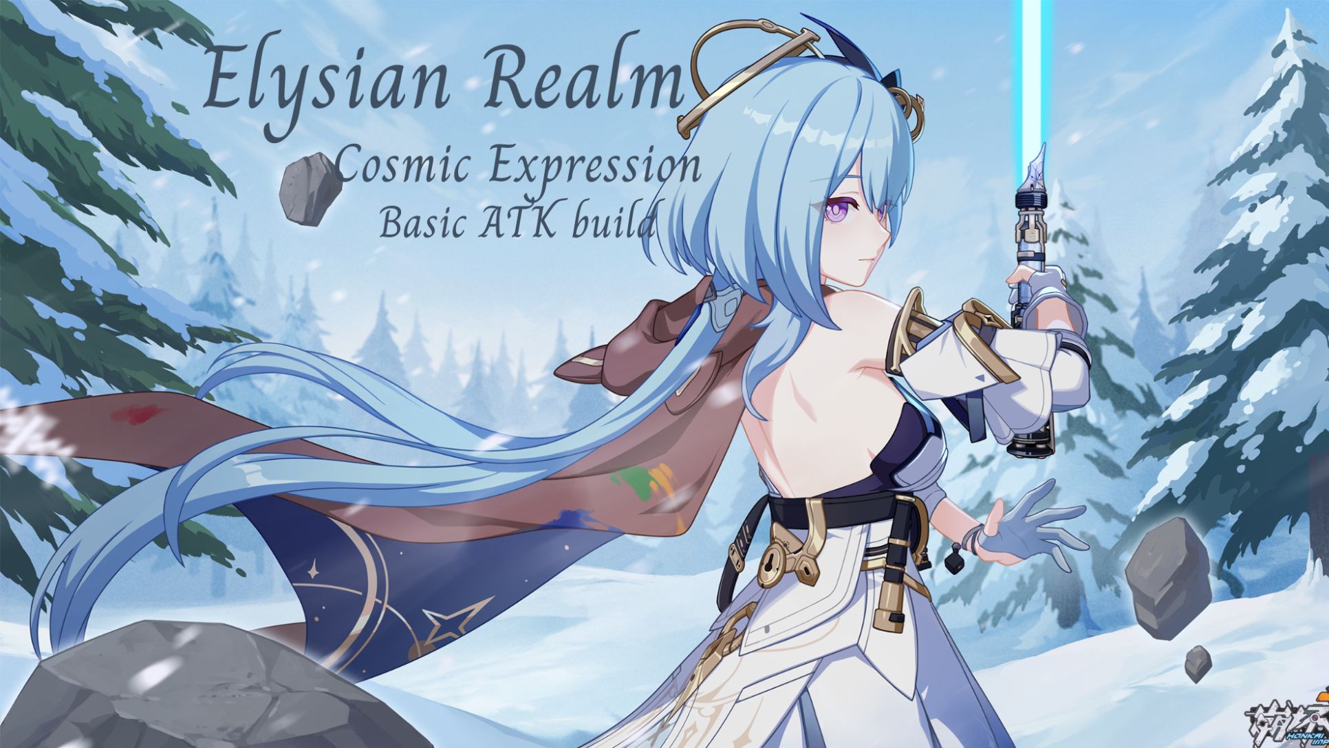 [ Beta 7.1 EN ] Elysian Realm guide: Cosmic Expression - Basic ATK build. Honkai Impact 3rd ...