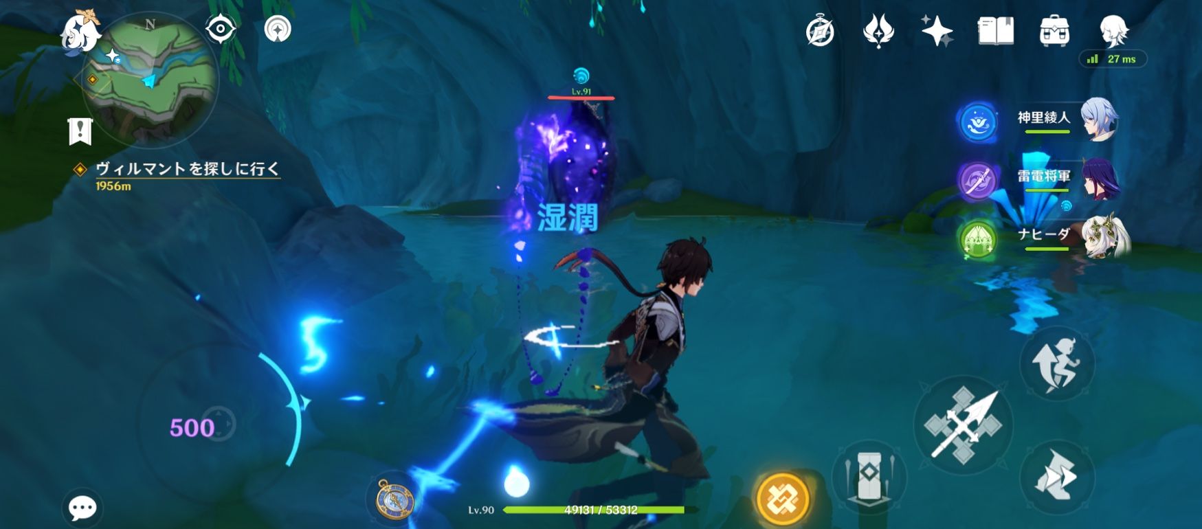 Genshin Impact | HoYoLAB