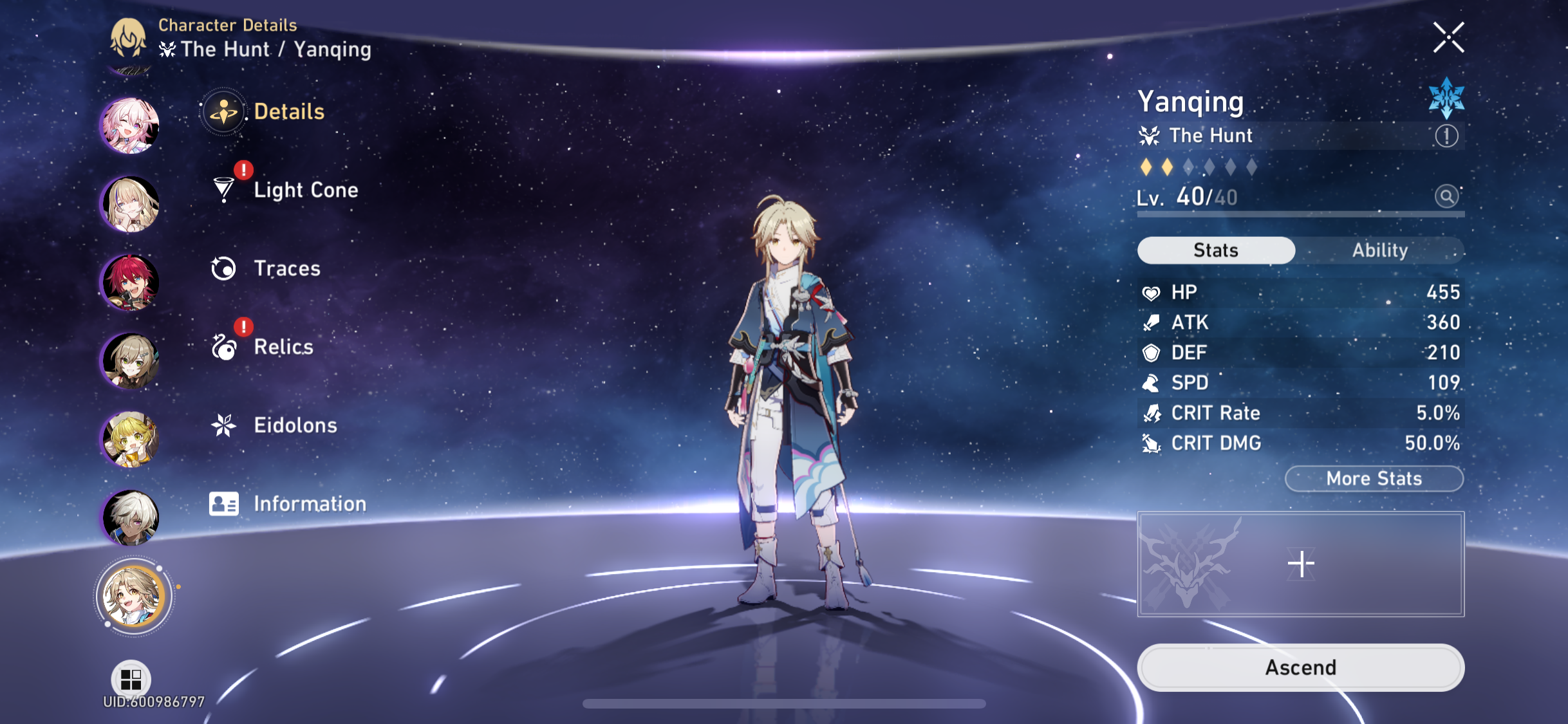 Lost E1 HuoHuo to Yanqing (first copy) Honkai: Star Rail | HoYoLAB