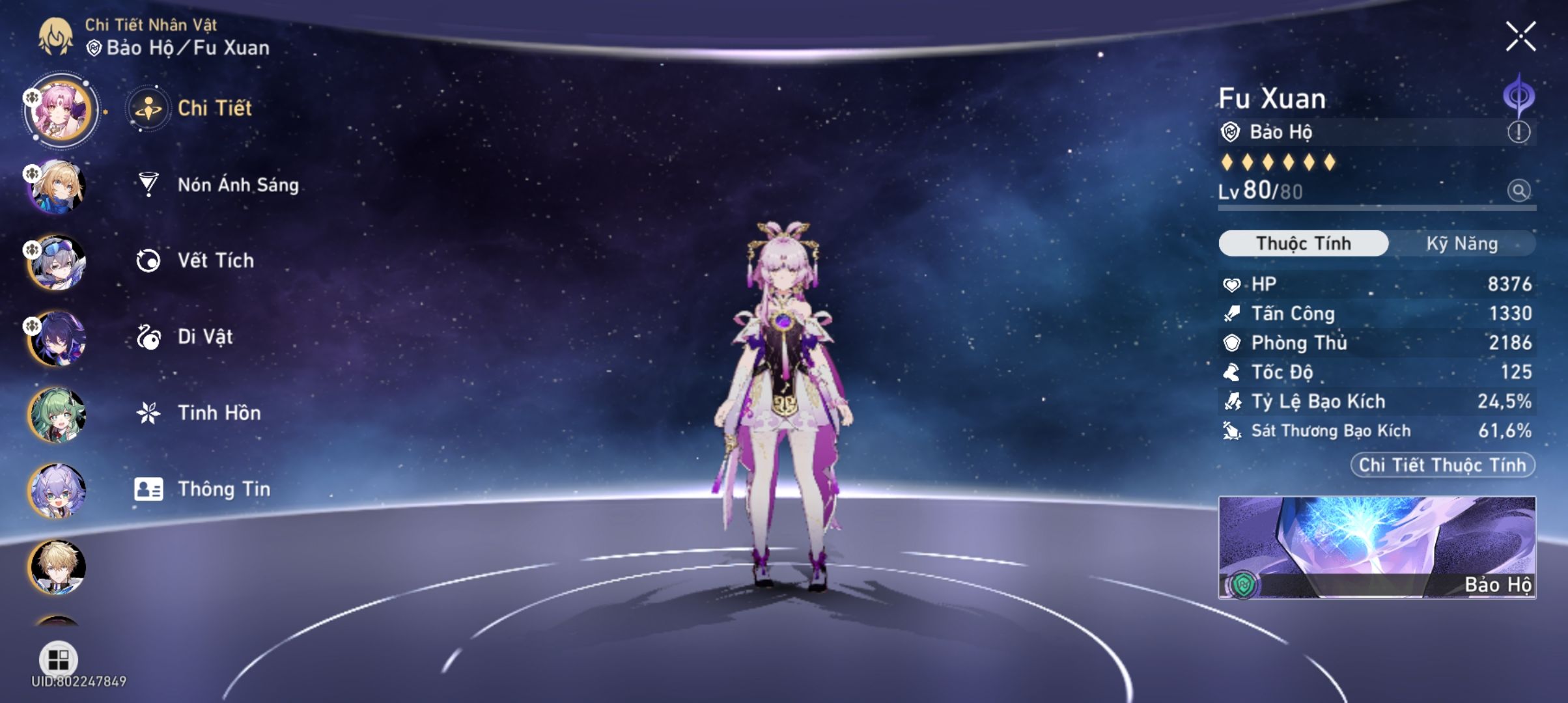 Only speed Honkai: Star Rail | HoYoLAB