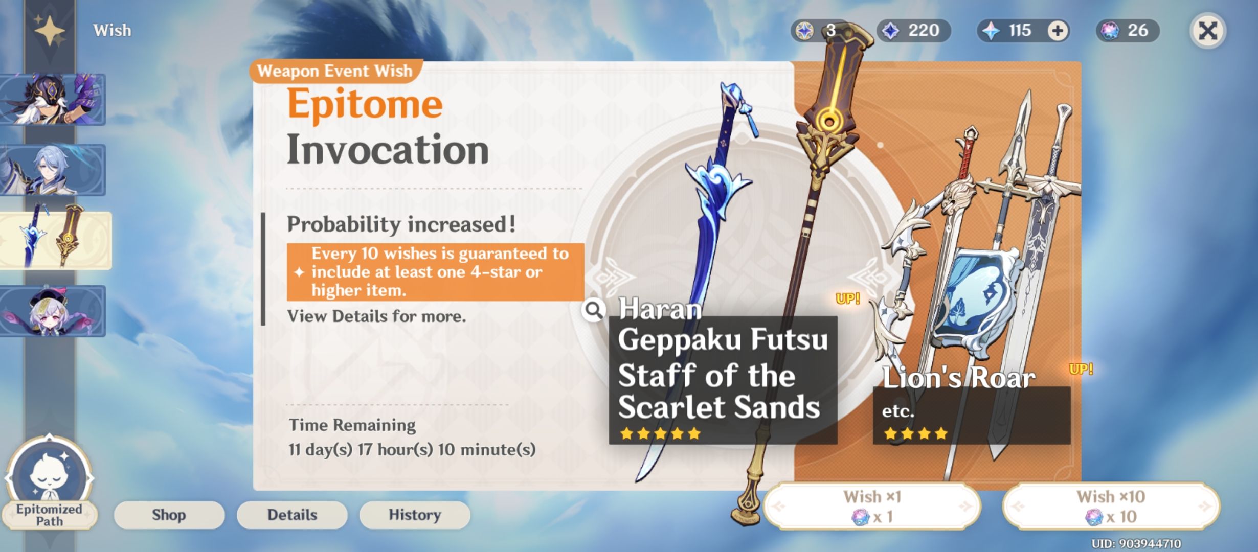 DAY 9! OF SAVING FOR! INDEED THE BEST GIRL💙🤍 OF TEYVAT FURINA DE FONTAINE!😍 Genshin Impact | HoYoLAB