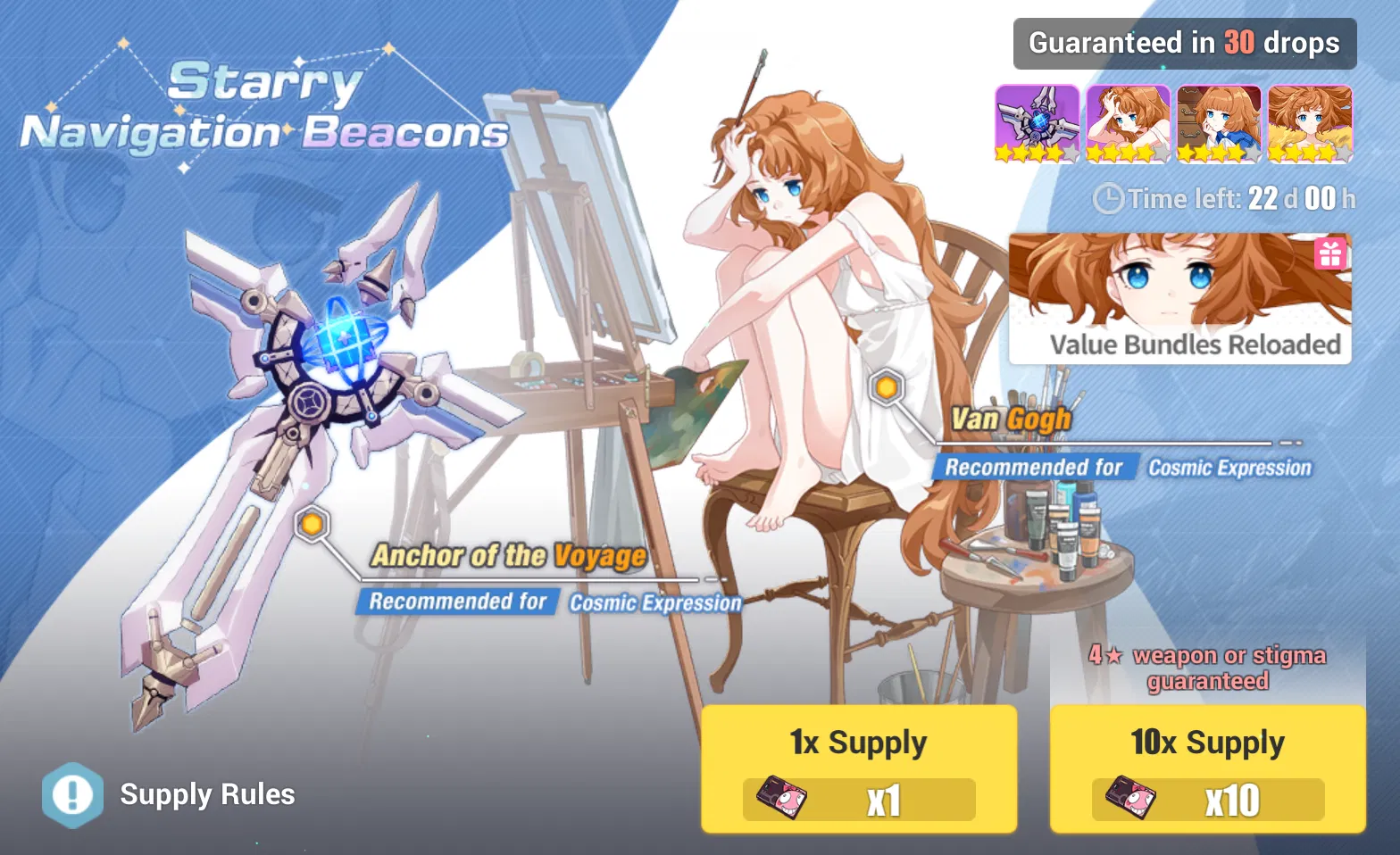 [HI3 BETA v7.1] New gear for Cosmic Expression: "Anchor of the Voyage" and "Passionate ...