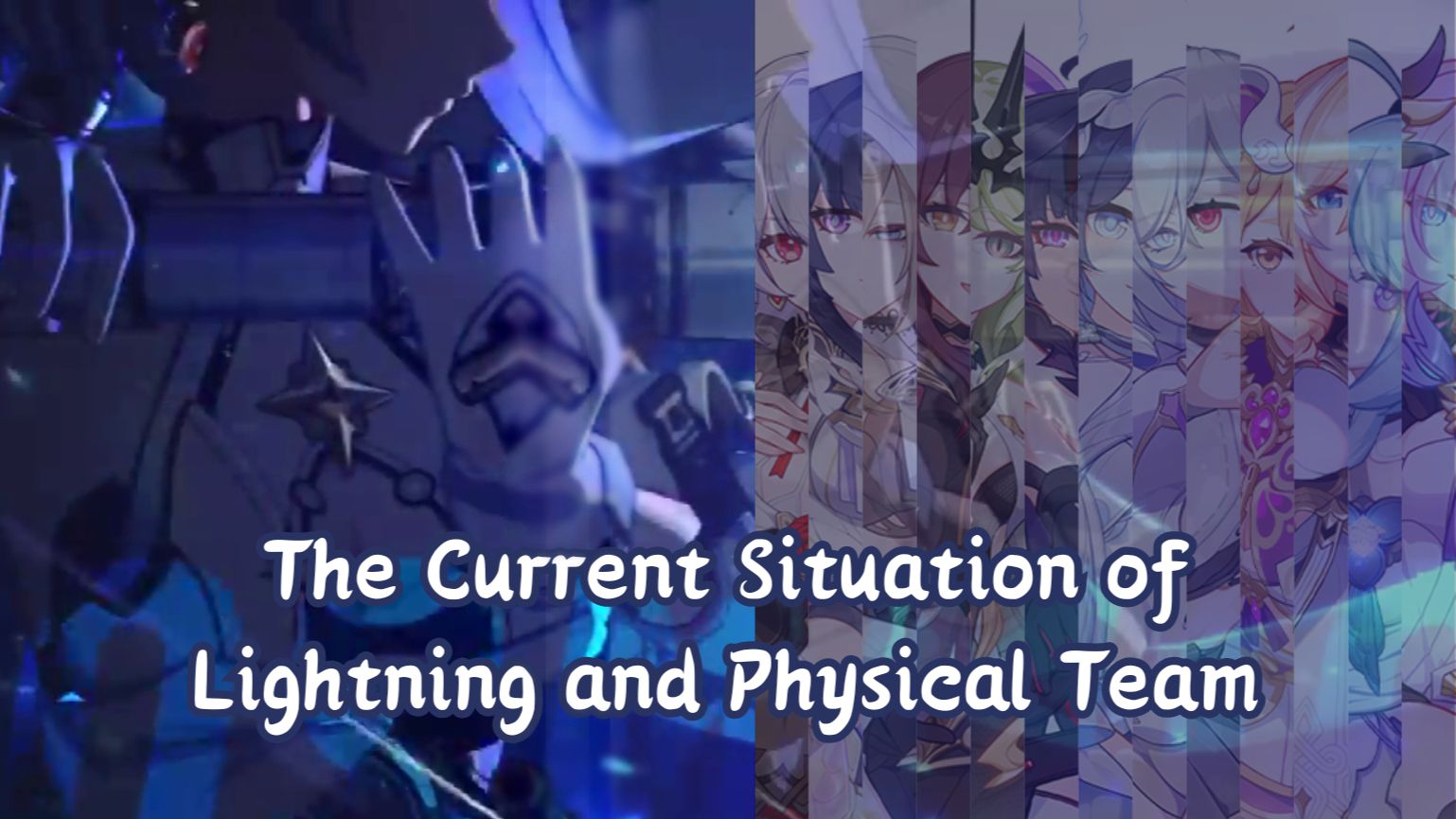 [v7.1 Beta Guide] The Current Situation with Lightning and Physical ...