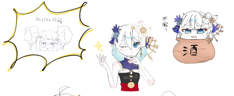 rkgk Honkai Impact 3rd | HoYoLAB