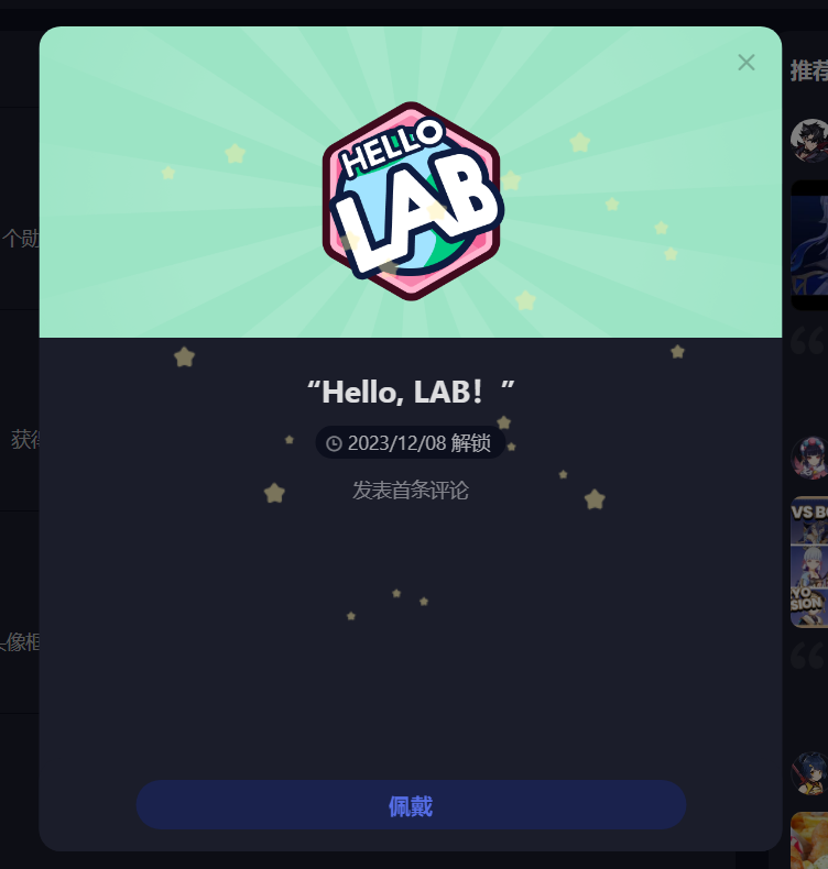 “Hello, LAB！” Genshin Impact | HoYoLAB