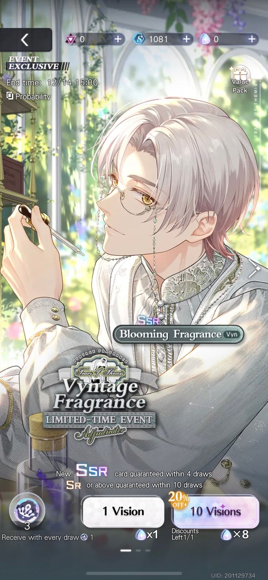 Blooming Fragrance | SSR Vyn Card Tears of Themis | HoYoLAB