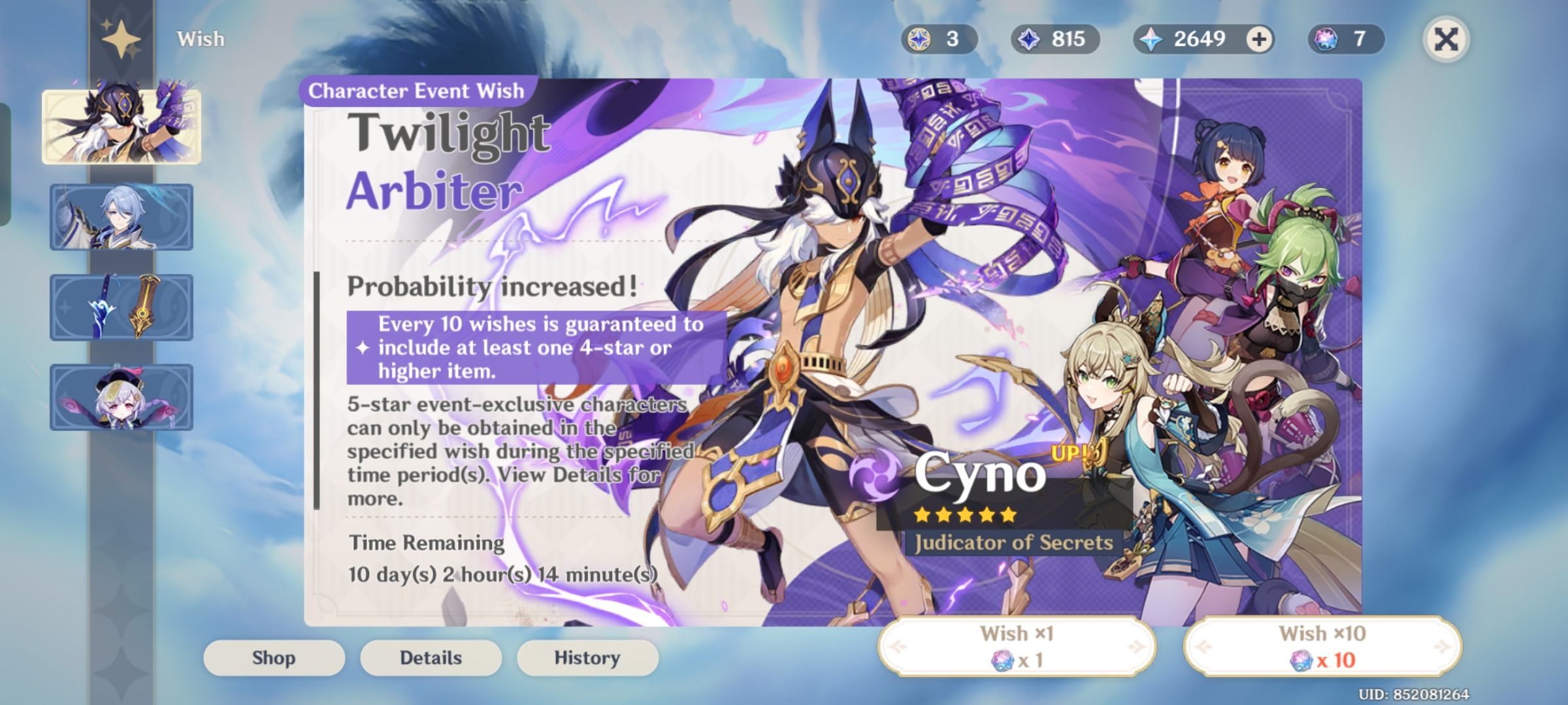 Day 9 Saving For Furina Genshin Impact | HoYoLAB