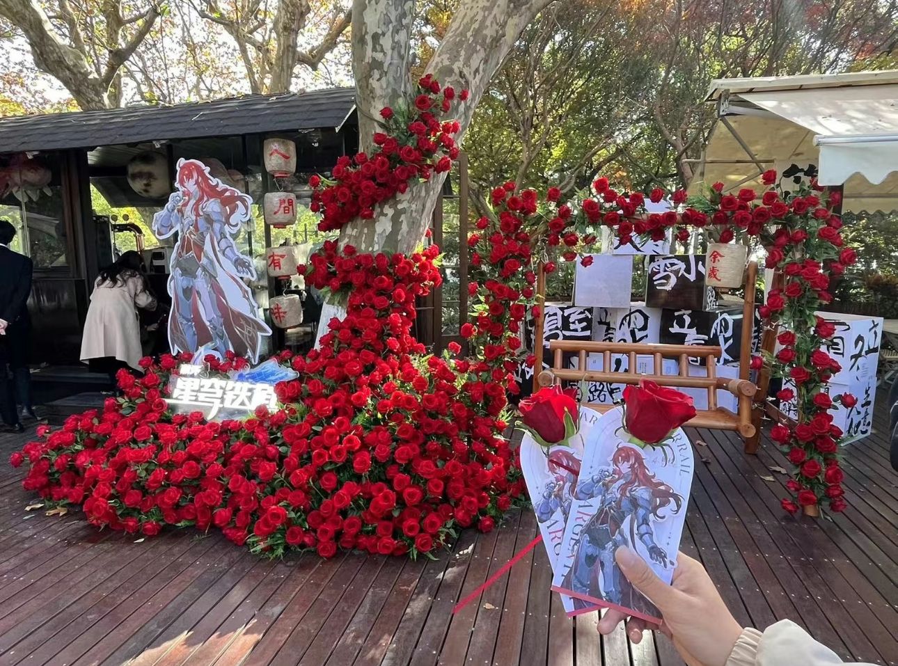 Argenti’s rose event held in various cities in China (Guangzhou, Xiamen ...