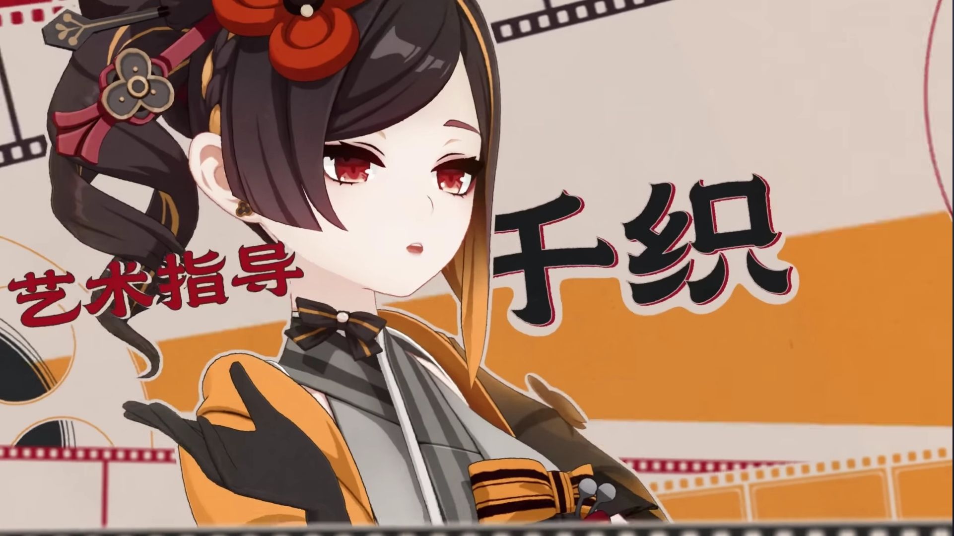 miHoYo, 使她成為可玩的角色吧！ Genshin Impact | HoYoLAB