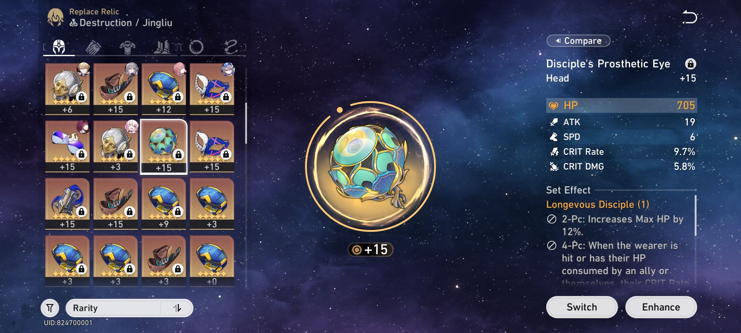 Blade rerun when Honkai: Star Rail | HoYoLAB