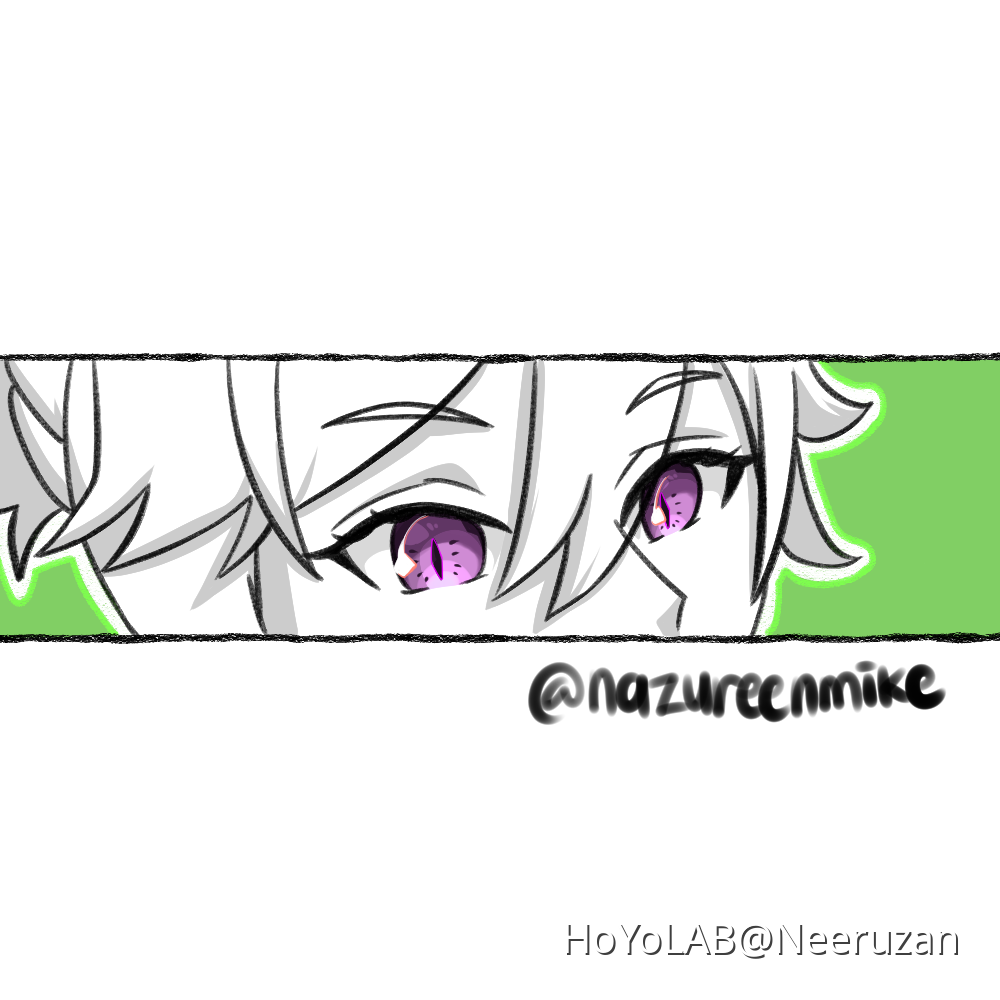 Day 97 until I reach Level 12: Kuki Shinobu's Eyes! Genshin Impact ...