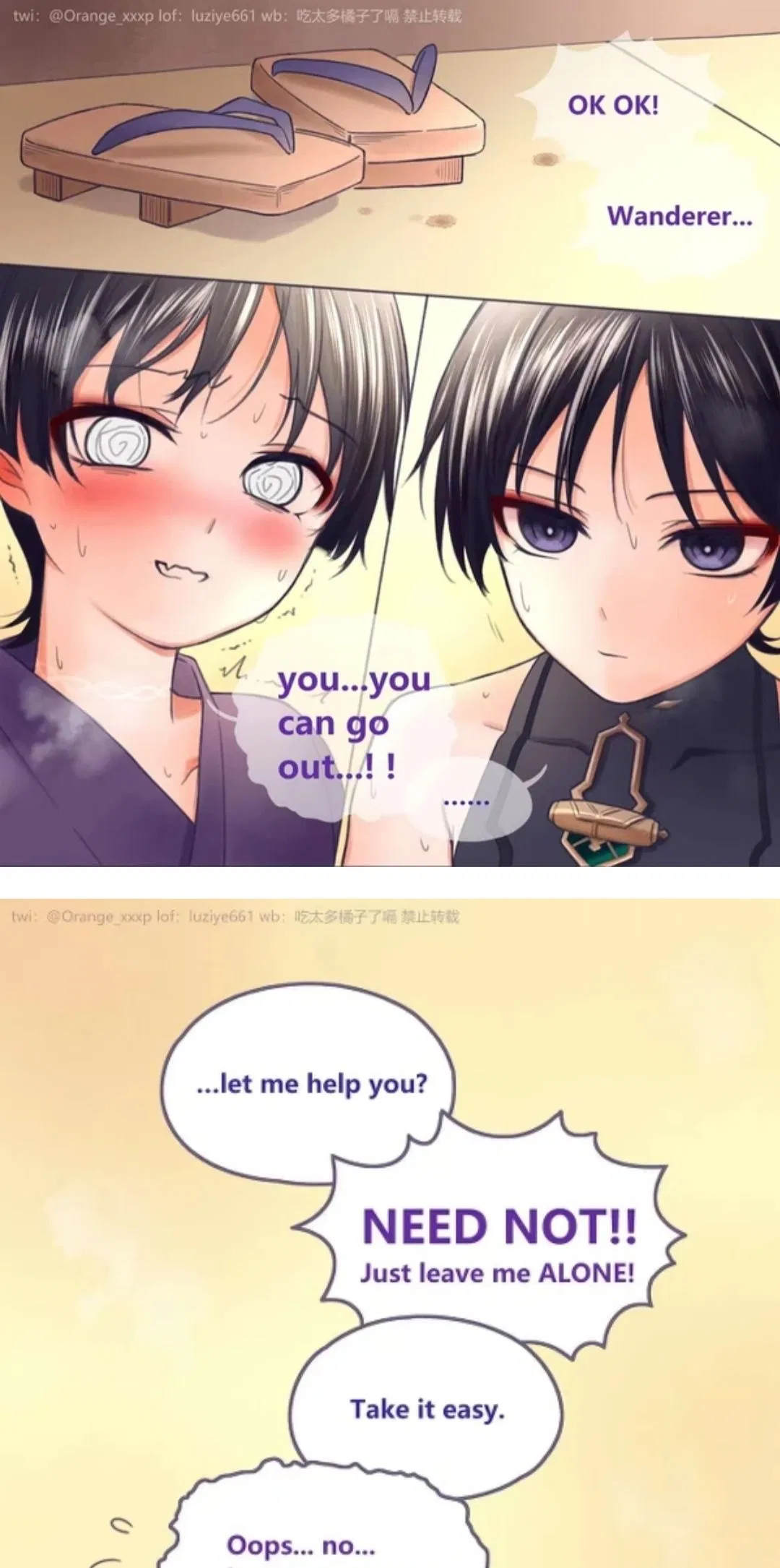 Wanderer and Kabukimono 😼🤝😺 Genshin Impact | HoYoLAB