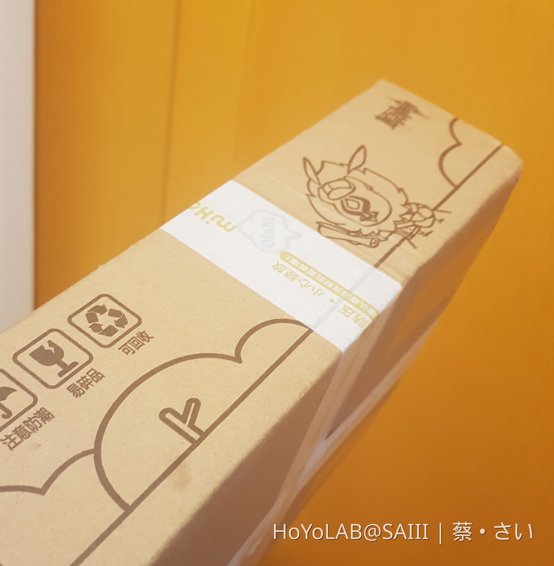 miHoYo Merch Haul: My official Blade, Alhaitham and Zhongli merch just ...