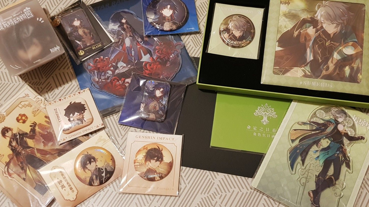 miHoYo Merch Haul: My official Blade, Alhaitham and Zhongli merch just ...