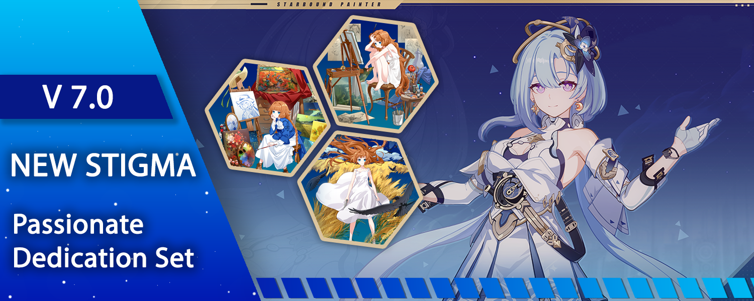[7.1 Beta Guide] New Stigmata Set: Passionate Dedication [Van Gogh ...
