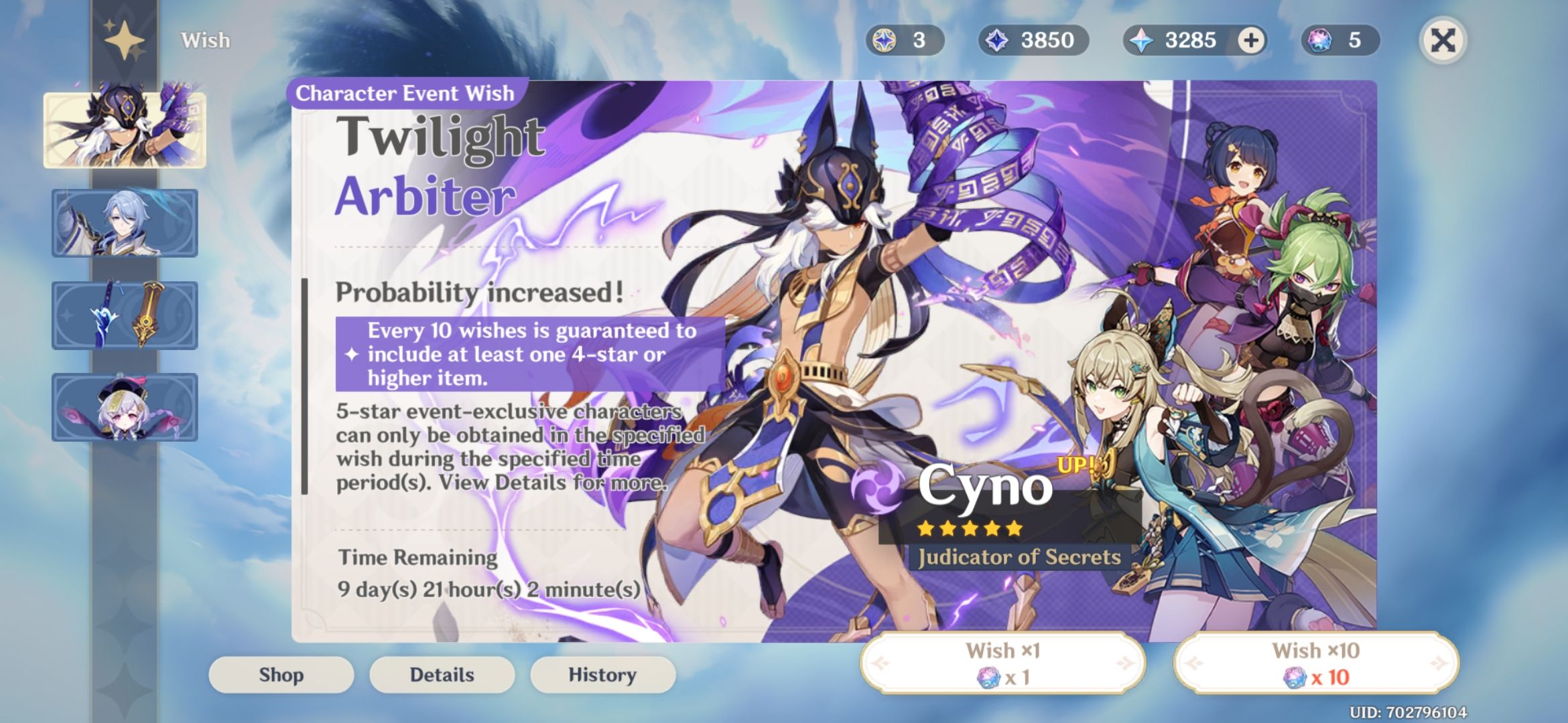 Week 1 of saving for Furina Genshin Impact | HoYoLAB