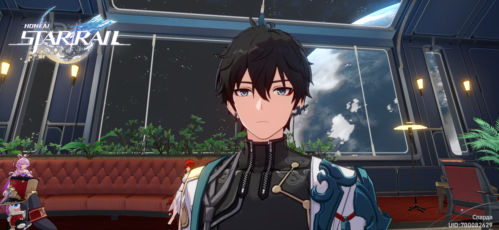 Honkai: Star Rail | HoYoLAB