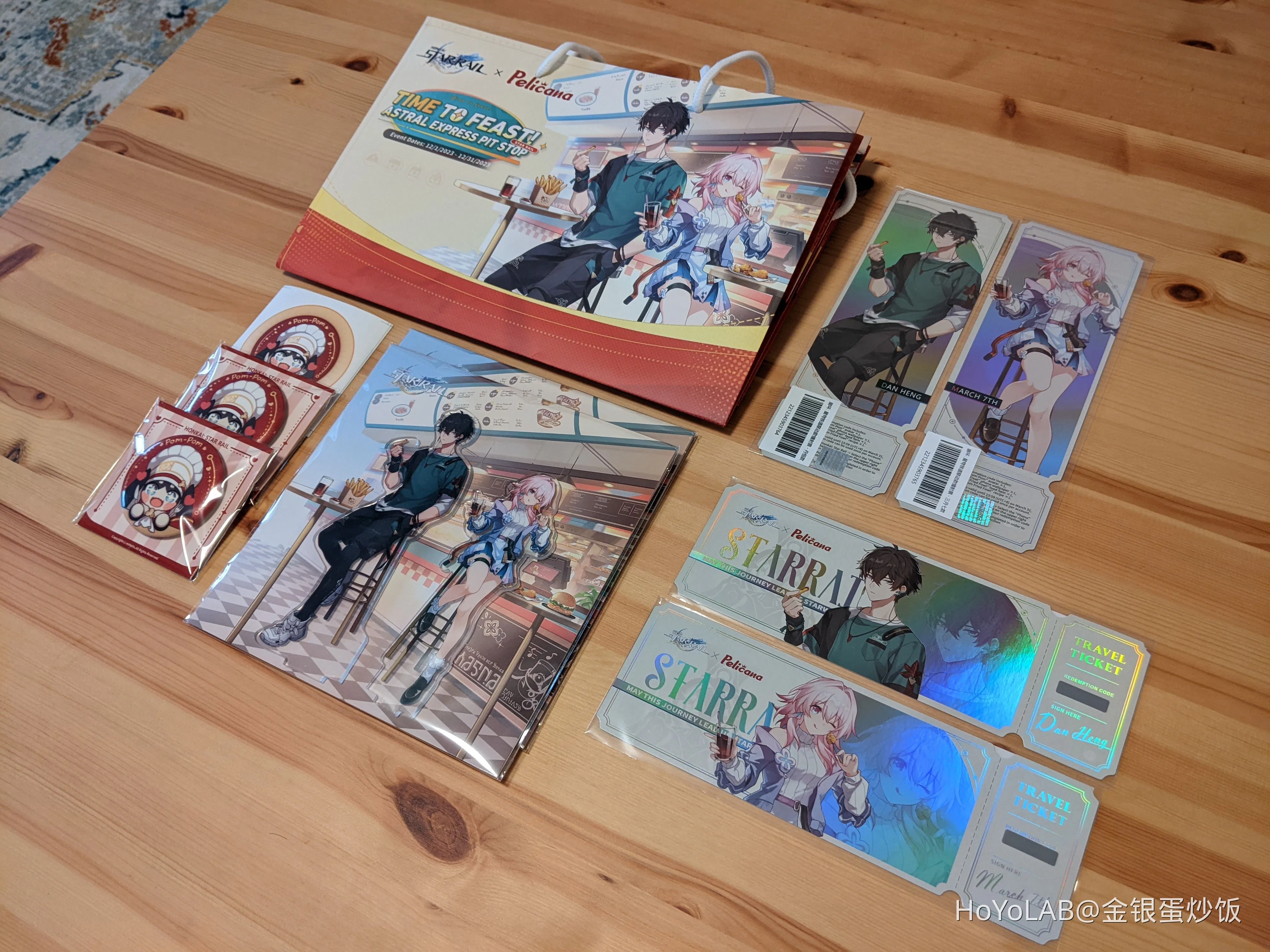 Star Rail x Pelicana Chicken Collab Rewards Honkai: Star Rail | HoYoLAB