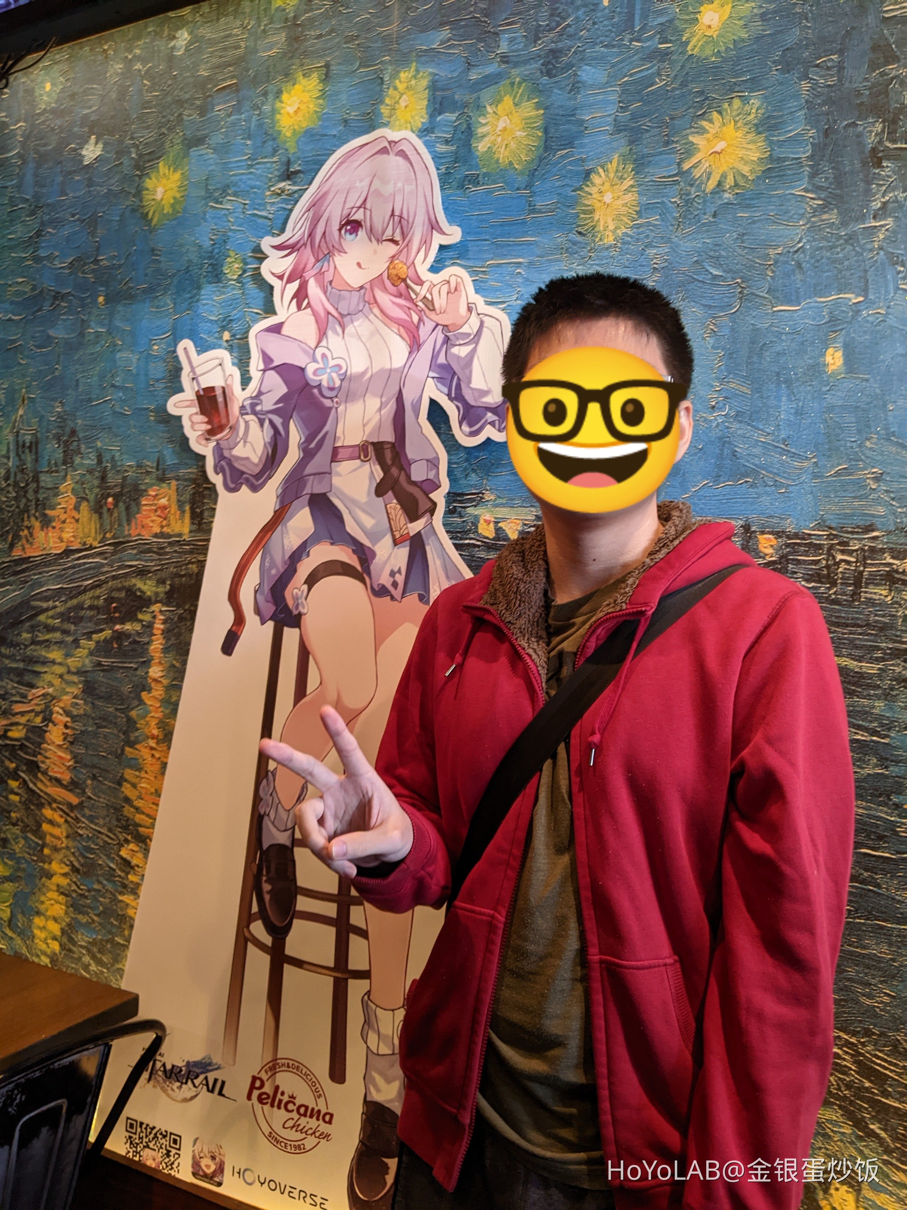 Star Rail x Pelicana Chicken Collab Honkai: Star Rail | HoYoLAB