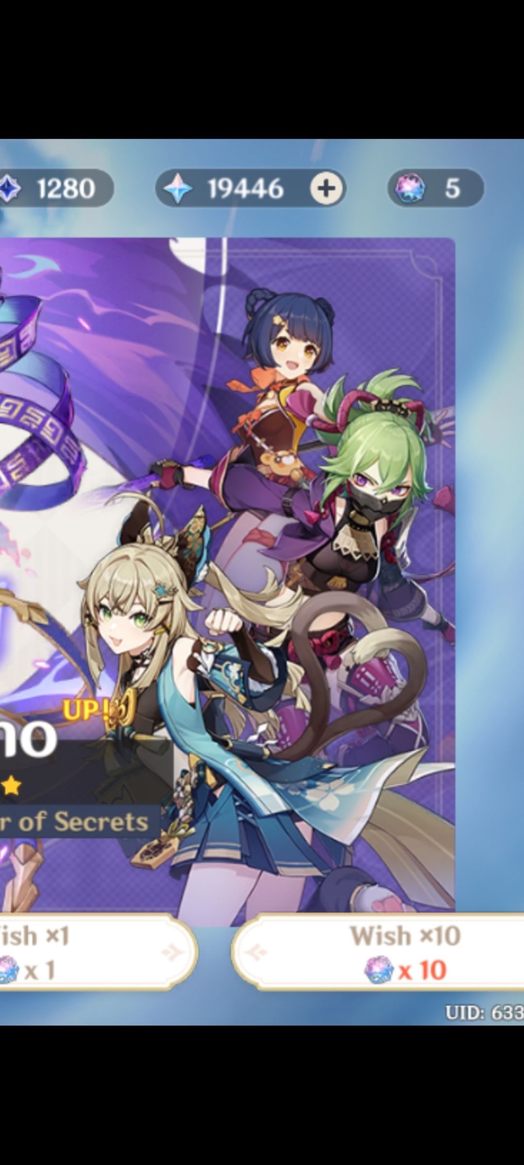 Raiden Shogun c1 can't wait Genshin Impact | HoYoLAB