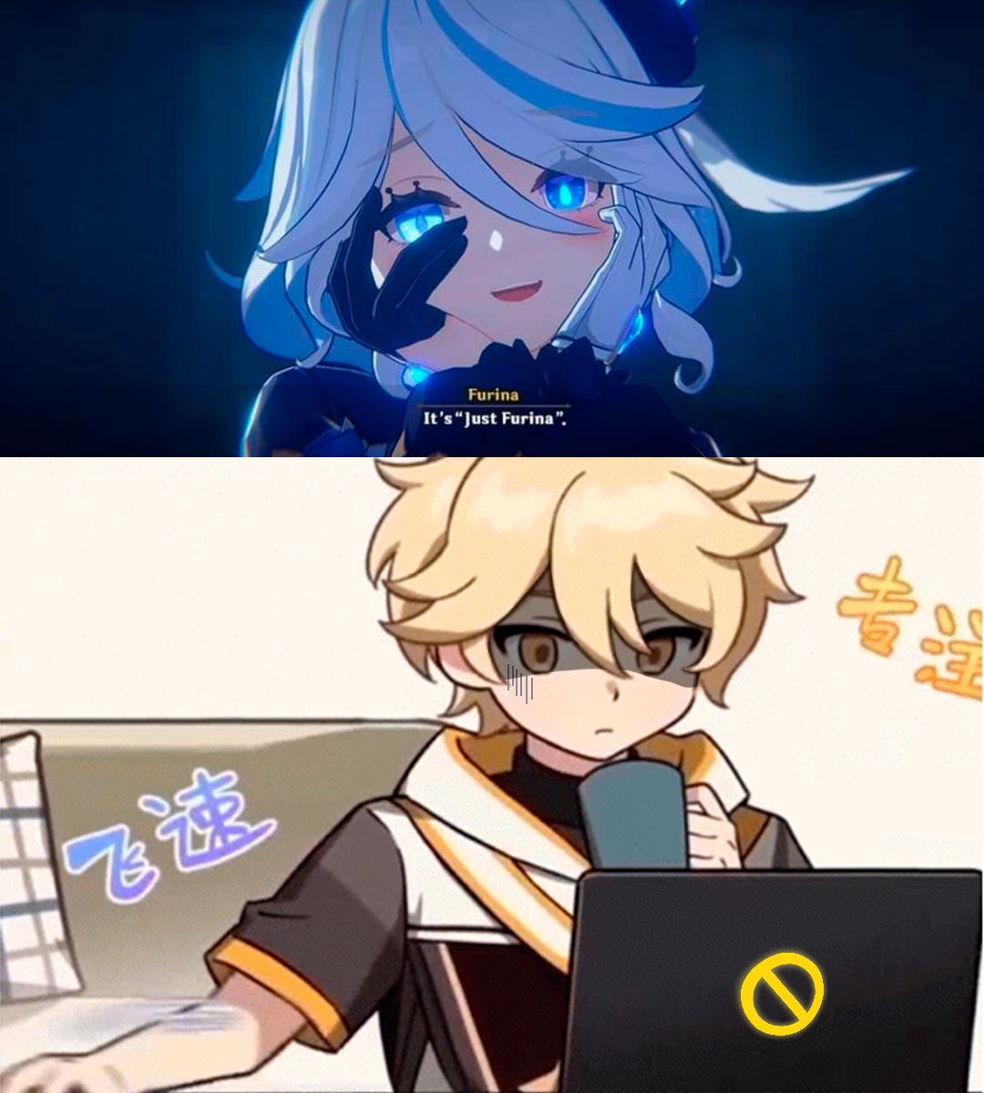 "Solo Furina" xd Genshin Impact | HoYoLAB