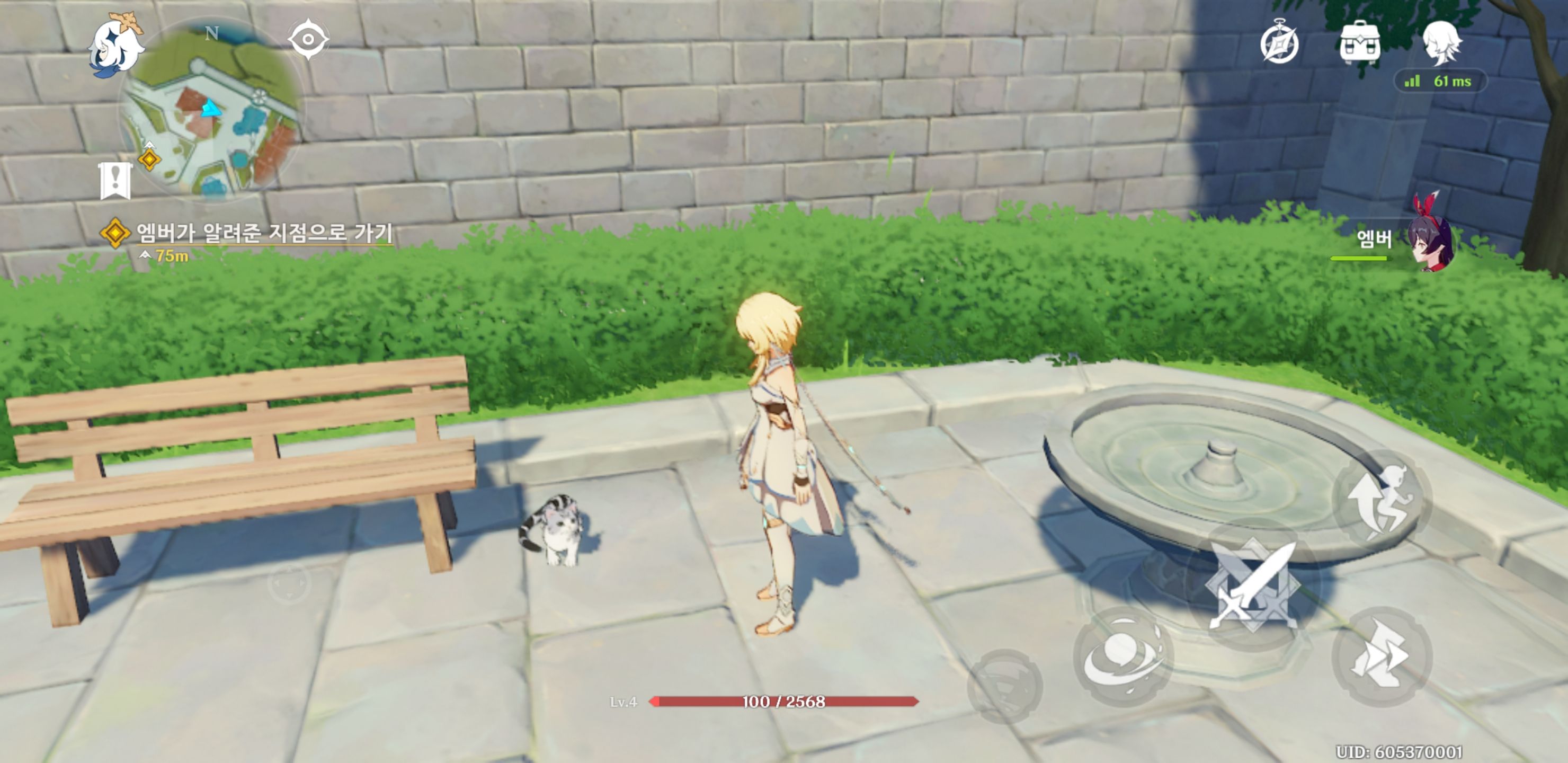 [Genshin] Screenshot Dump 1 Genshin Impact | HoYoLAB