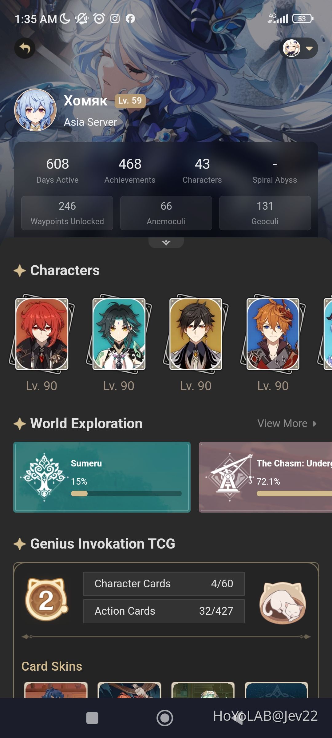 My friend hacked account Genshin Impact | HoYoLAB