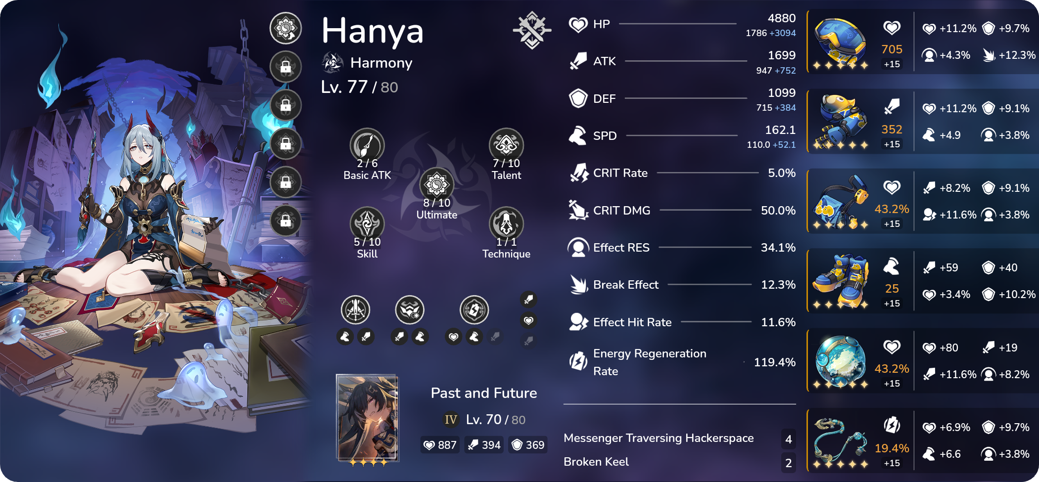 My Hanya Build 👀👀 Honkai: Star Rail | HoYoLAB