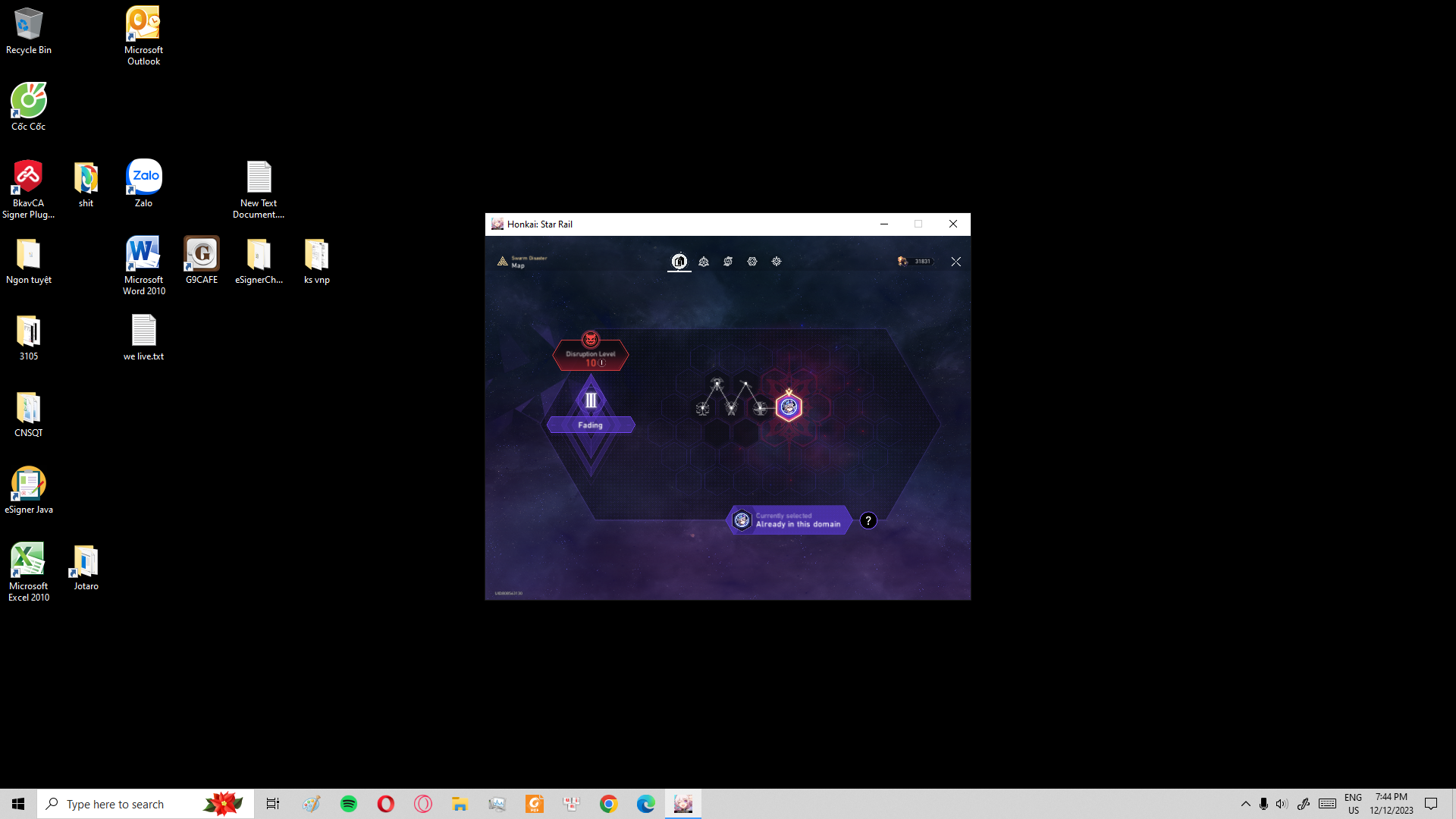 31831 cosmic fragments Honkai: Star Rail | HoYoLAB