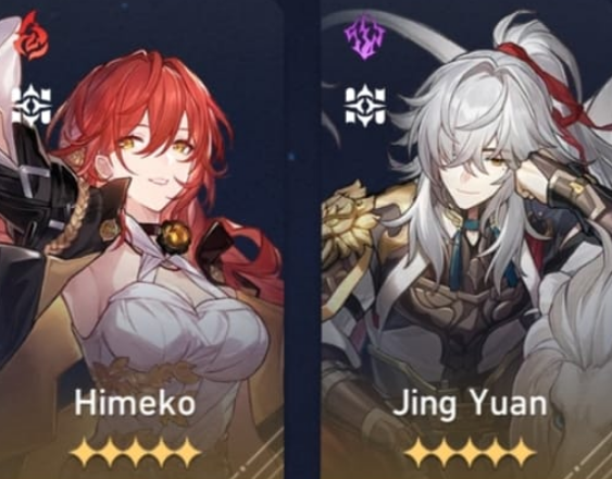 Jing Yuan choosing the path of abundance Honkai: Star Rail | HoYoLAB