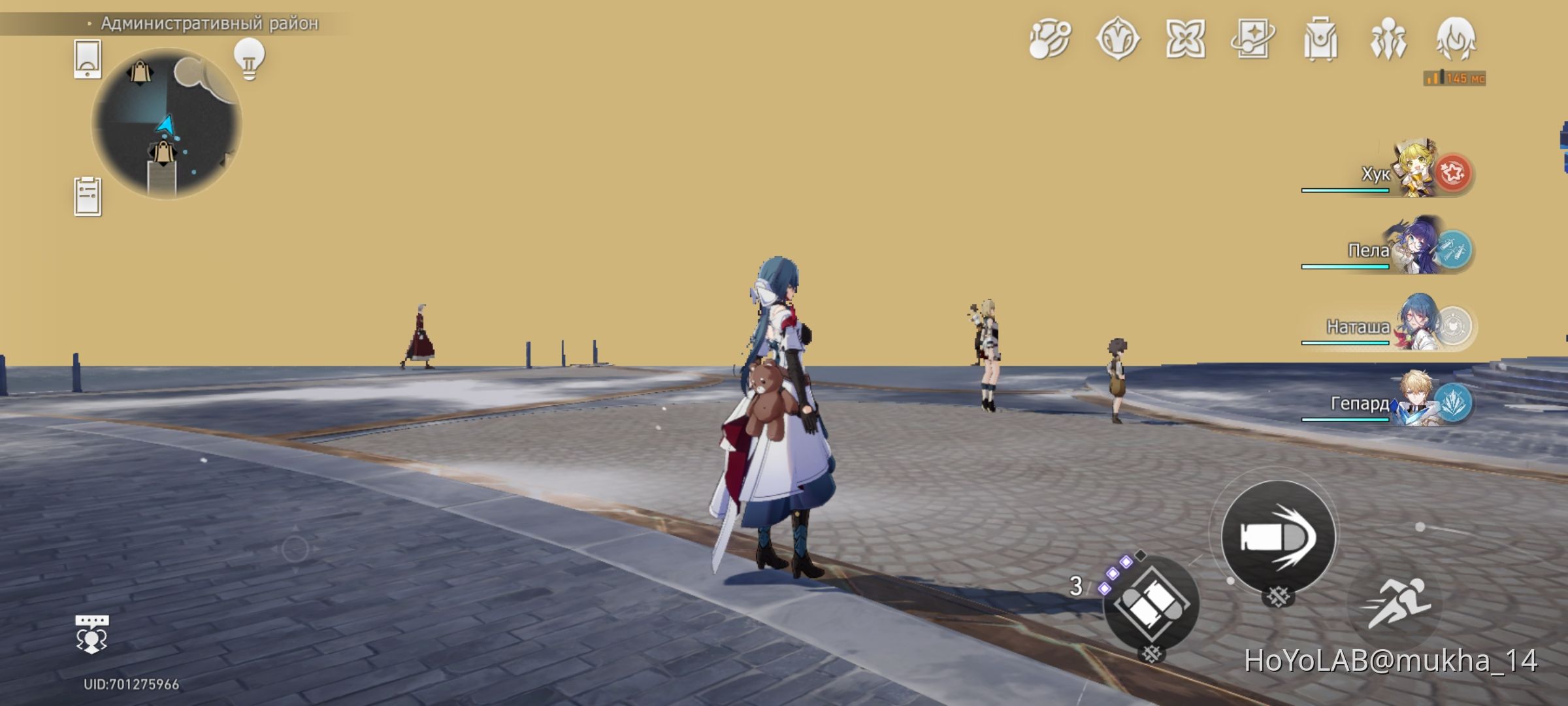 .. Honkai: Star Rail | HoYoLAB