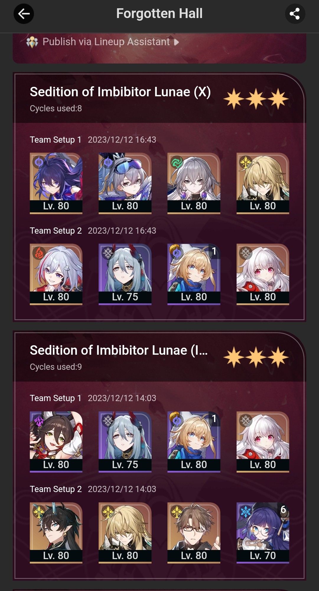 dopo il precedente MoC sono tornato a fare tutti i piani con 3 stelle🥳 Honkai: Star Rail | HoYoLAB