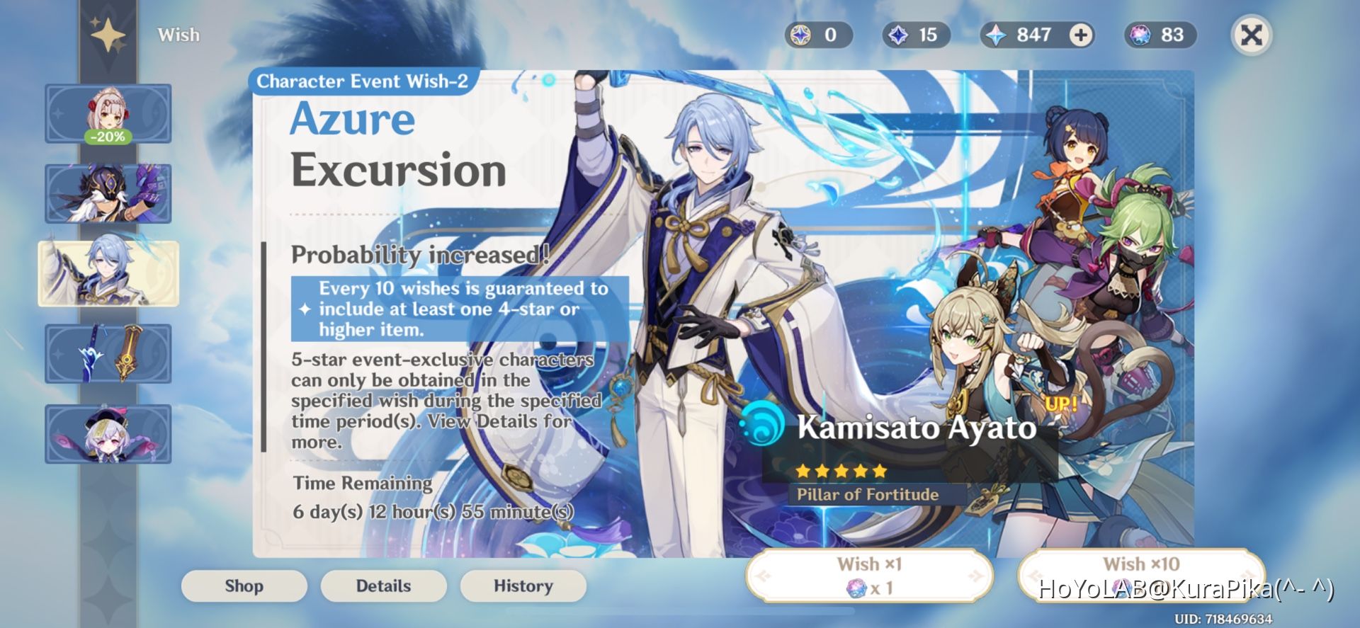 Day 27 of farming for Raiden. Genshin Impact | HoYoLAB