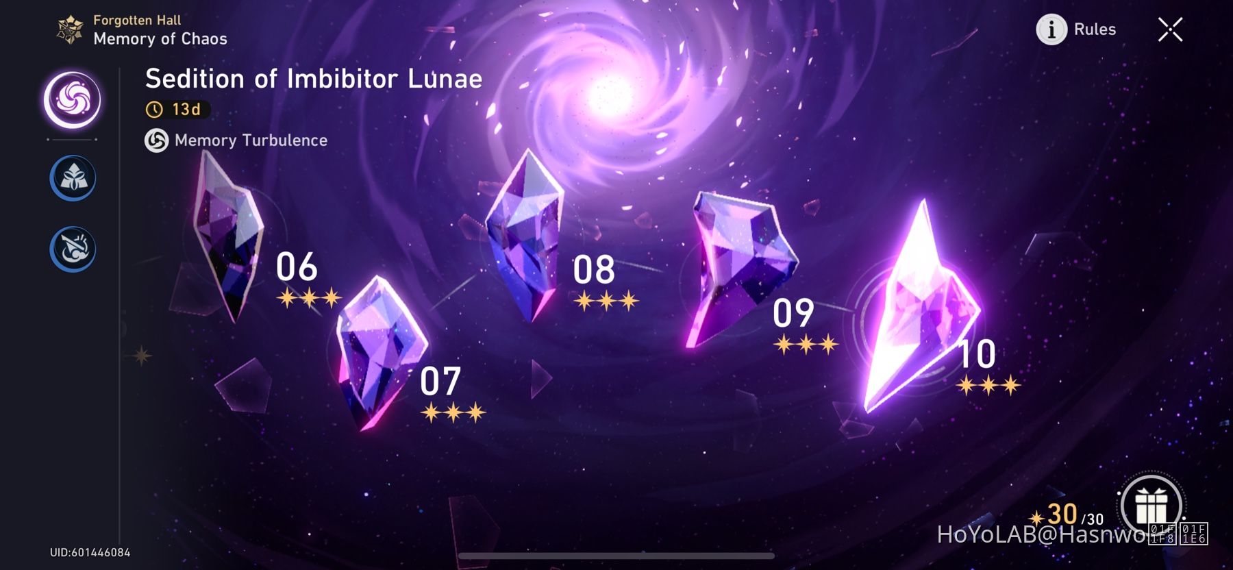 HSR 1.5 New Memory of Chaos - Sedition of limbibitor Lunae 1 - 2 - 3 ...