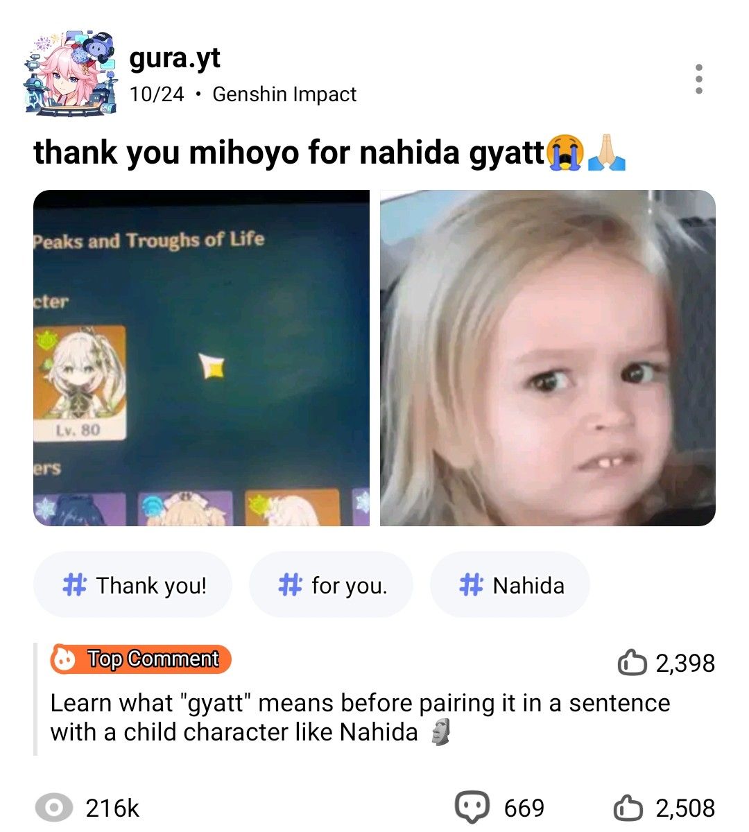 Isn't Nahida a child??? Genshin Impact | HoYoLAB