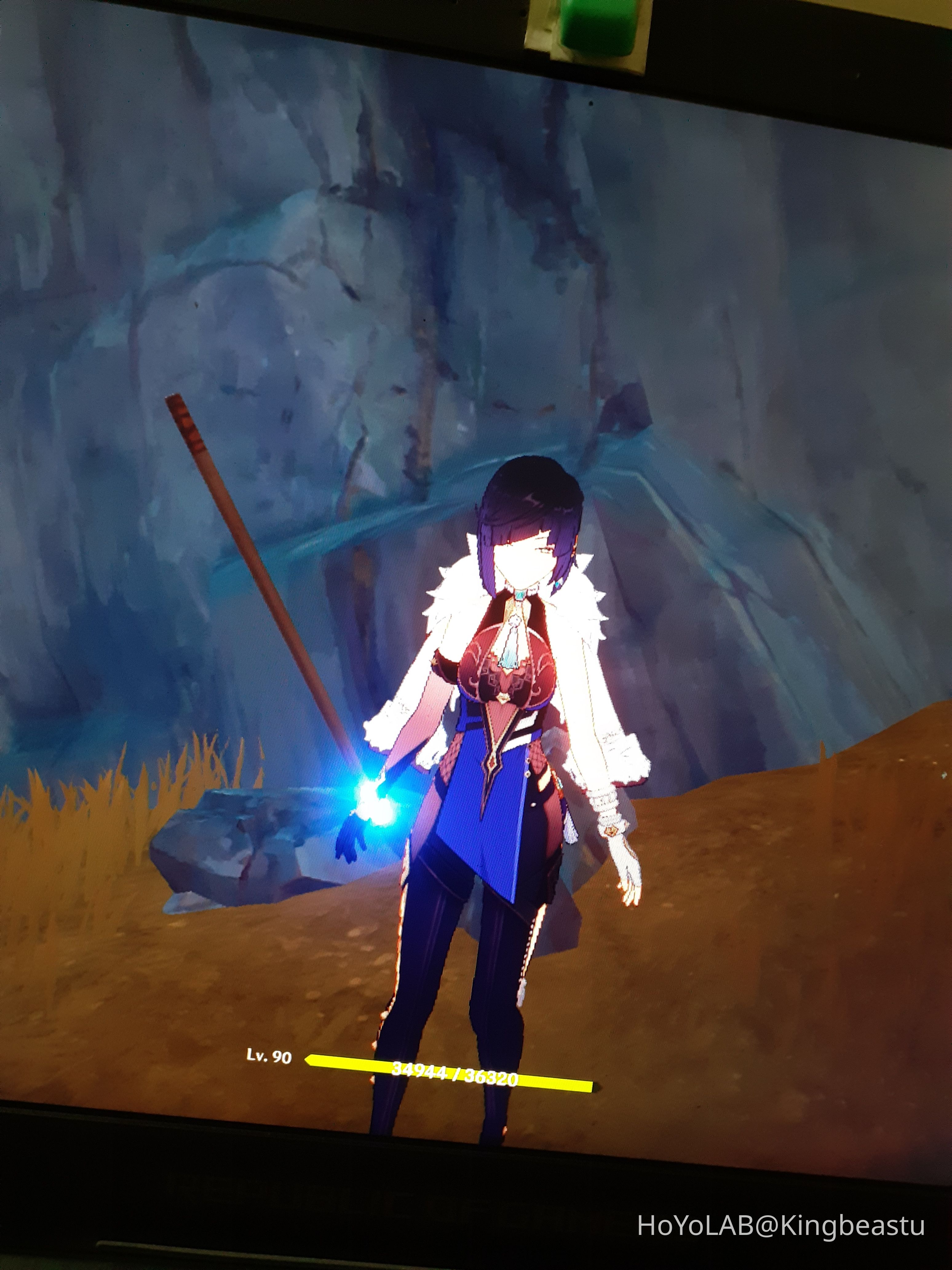 Dig = Chest Genshin Impact | HoYoLAB