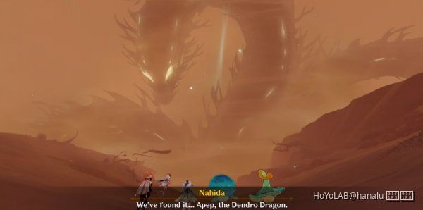 Apep this, Apep that Genshin Impact | HoYoLAB