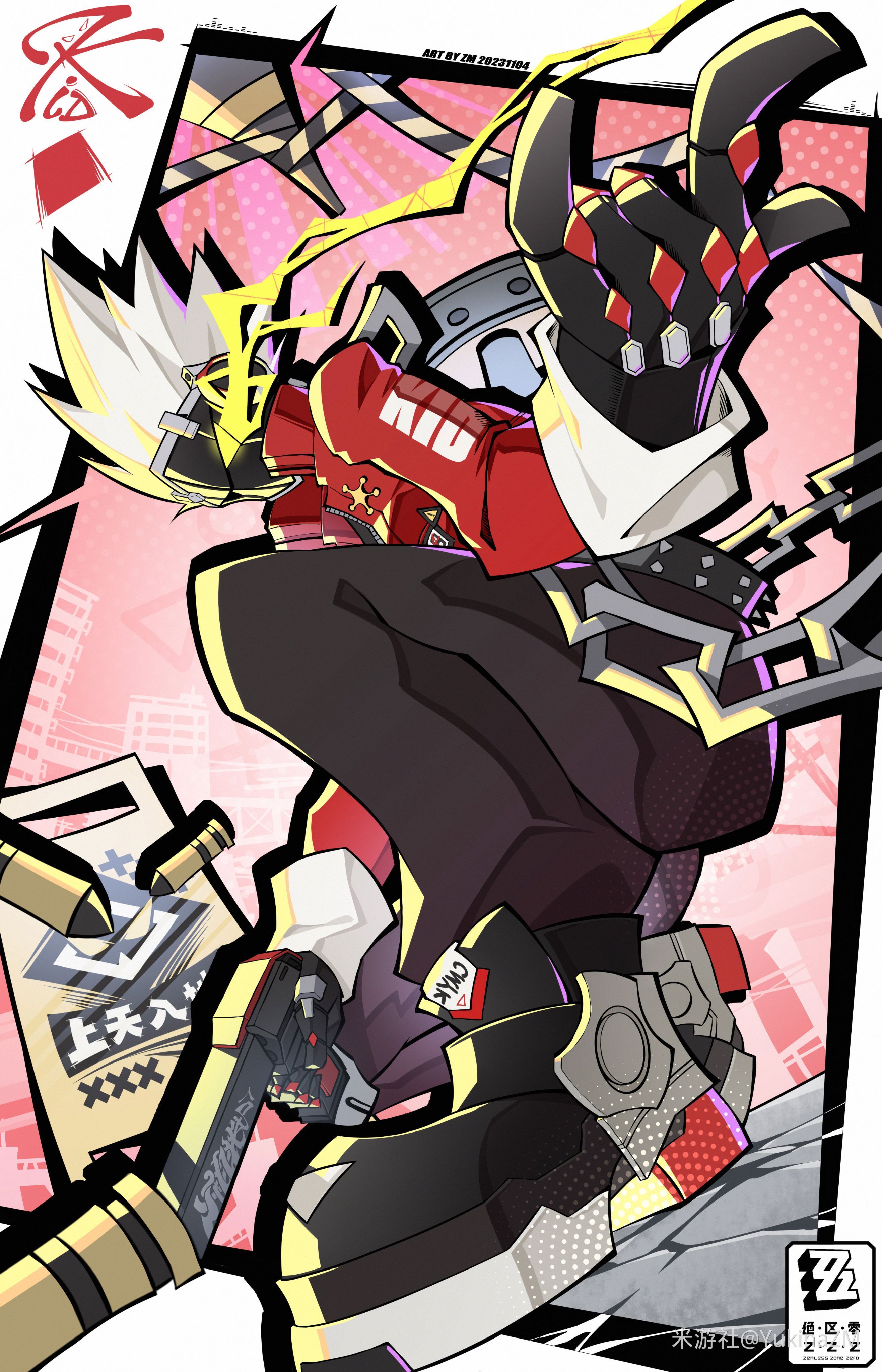 Starlight Knight, Show time! Zenless Zone Zero | HoYoLAB