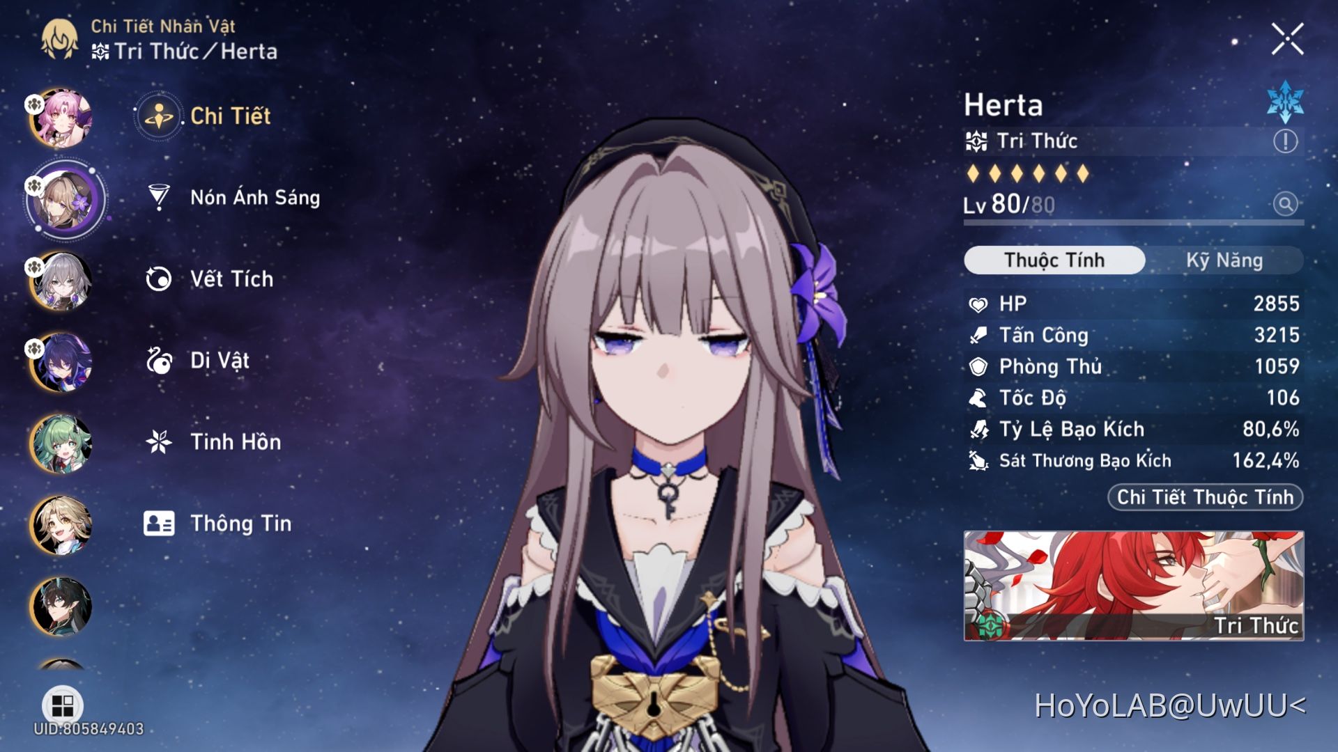 herta kuru kuru Honkai: Star Rail | HoYoLAB