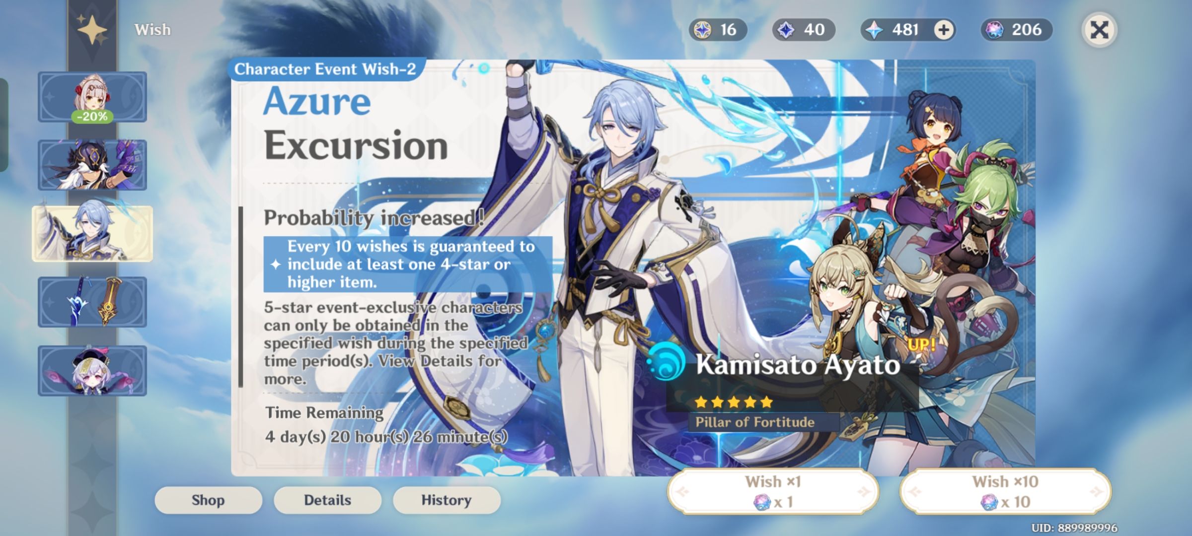 50 days of saving for Raiden Genshin Impact | HoYoLAB